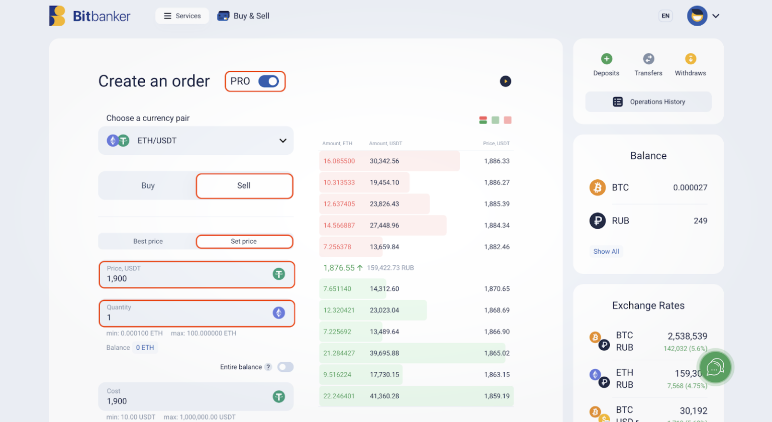 What Is a Limit Order and What Is It For? — Bitbanker Blog