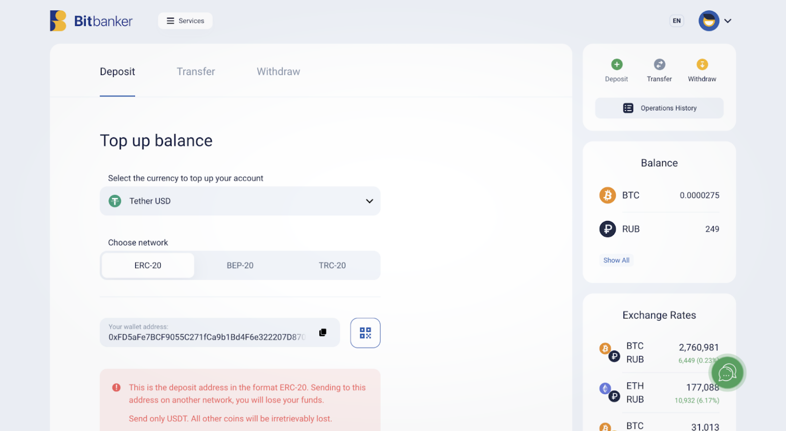 What Is the Difference Between ERC-20, BEP-20, and TRC-20? How to Choose a Network for USDT ...